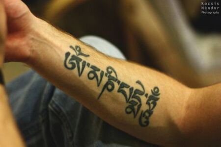 55 Om Mani Padme Hum Tattoos (2022) Buddhism designs with meanings ...