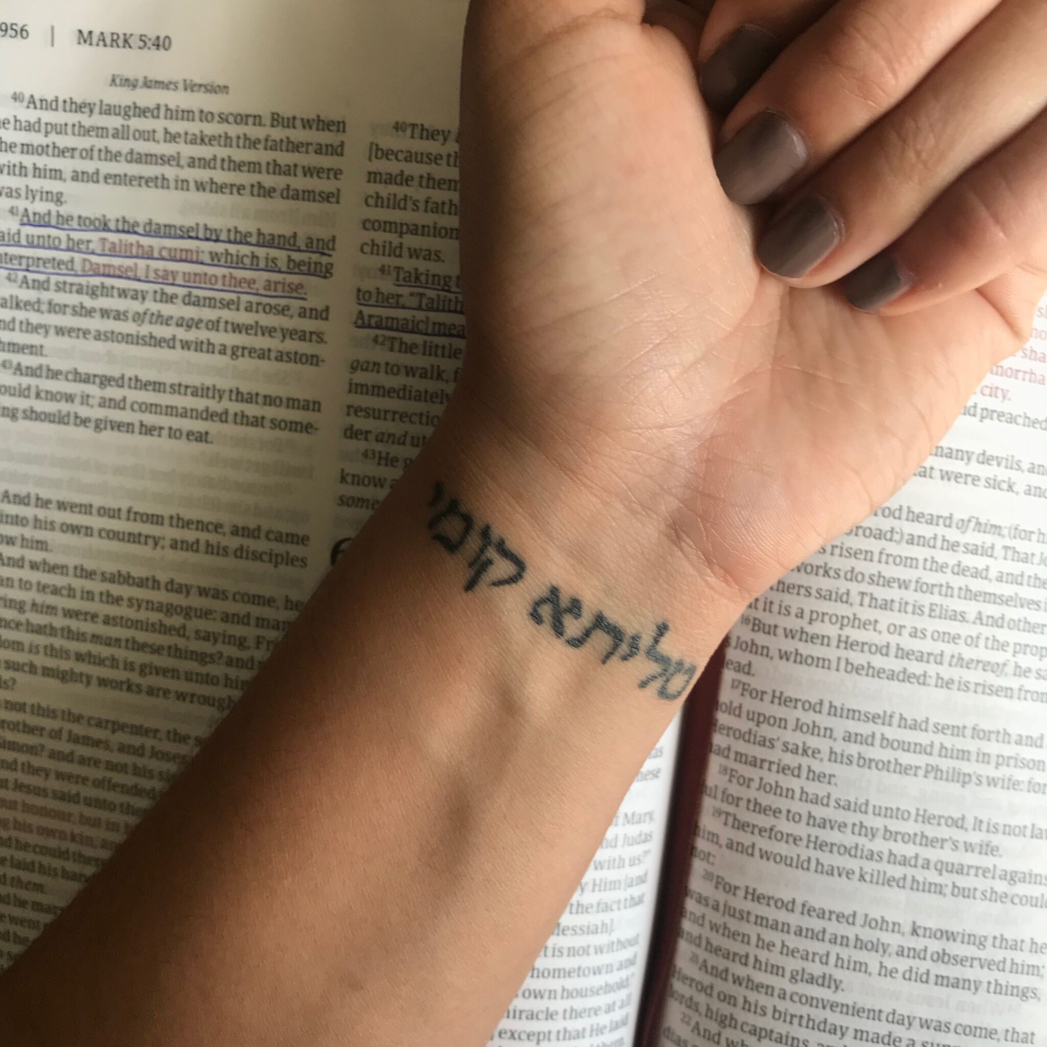 235+ Meaningful Hebrew Tattoo Designs (2023) - TattoosBoyGirl